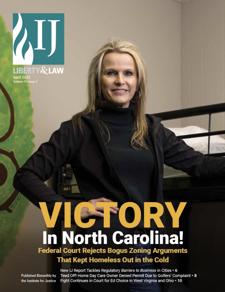 Atlantic City Condemnation - Vera Coking - Institute for Justice